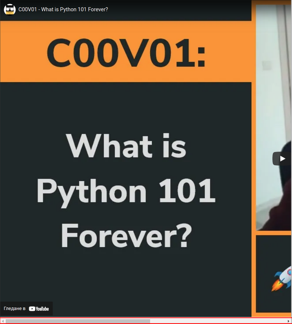 How To Responsive Iframes